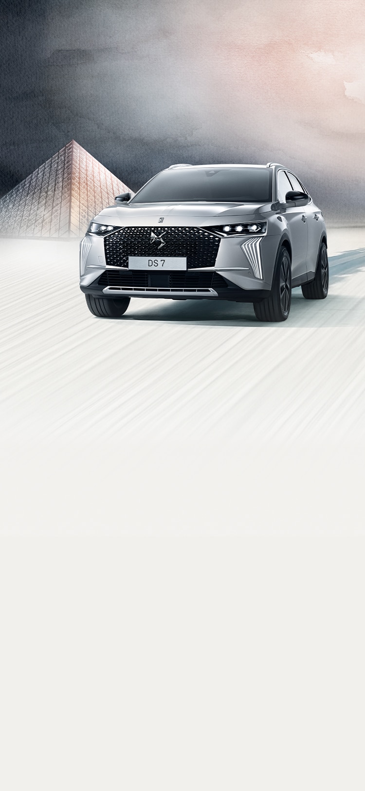DS Automobiles | Premium French vehicles