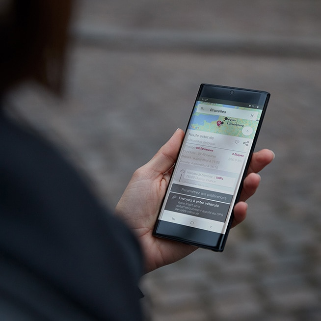 MyDS App, the mobile application to connect with your DS